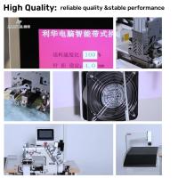 China Automatic Curtain Machine for Fast and Precise Industrial Curtain Splicing Solutions for sale