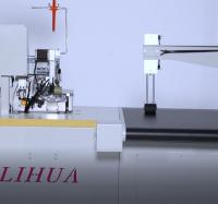China 250KG Weight Lihua Automatic Splicing Machine Multi-Function Industrial Sewing Equipment for sale