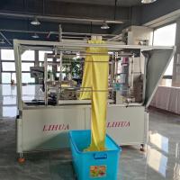 China Precision Ultra Fiber Towel Longitudinal Sewing Equipment with 5000r/min Sewing Speed for sale