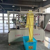 China Precision Ultra Fiber Towel Longitudinal Sewing Equipment with 5000r/min Sewing Speed for sale