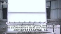 China Infrared Device Curtain Fabric Detection Cutting Machine 1150*4000*3750mm for Retail for sale