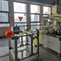 China Computer Servo Lihua Automatic Equipment Industrial Towel Production Sewing Machine for sale