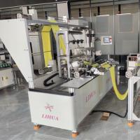 China Computer Servo Lihua Automatic Equipment Industrial Towel Production Sewing Machine for sale