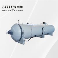 China Advantage Lihua Double Heating Horizontal Boiler Curtain Final Shape Setting Machine for sale