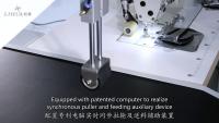 China Upgrade Your Curtain Edging with Lihua Six Synchronization Industrial Sewing Machine for sale