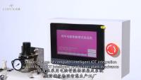 China Upgrade Your Curtain Edging with Lihua Six Synchronization Industrial Sewing Machine for sale