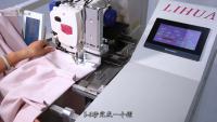 China Manufacturing Plant Medium-sized Automatic Pleating Sewing Machine for Home Textiles for sale