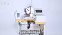 China Automatic Curtain Production Lihua Industrial Machine Fabric Pleating Machine 150KG Weight for sale