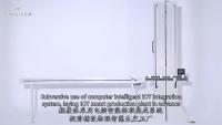 China Highly Lihua Infrared Device Curtain Vertical Lifting Cutting Machine Weight KG 200 for sale