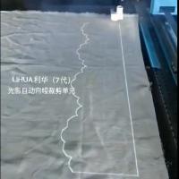China Manufacturing Plant Lihua Camera Scanning System Curtain Top Style Cutting Machine 220V/500-1000W for sale