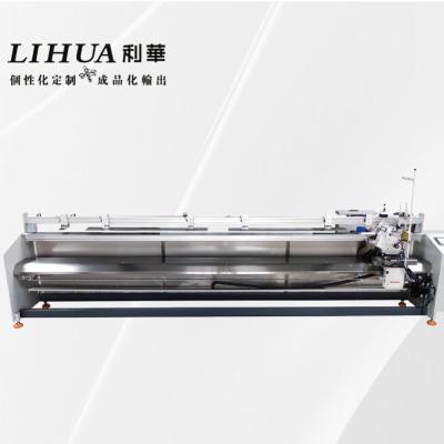 China Lihua Home Textile Splicing Machine The Ultimate Solution for Curtain Production for sale