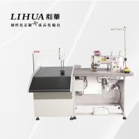 China Lihua Industrial Curtain Equipment Wooden Box Packing 220V/250W Voltage Multiple Patterns for sale