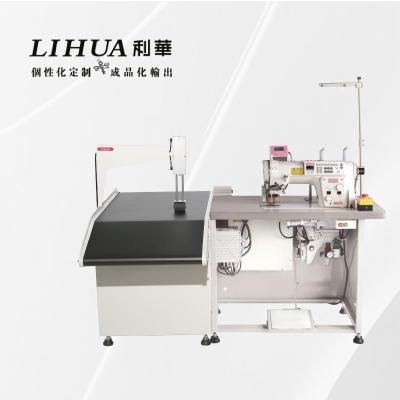 China Lihua Industrial Curtain Equipment Wooden Box Packing 220V/250W Voltage Multiple Patterns for sale