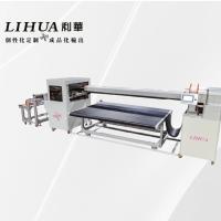 China Suitable for Home Textile Lihua Fully Automatic Thin Gauze Curtain Production Machine for sale