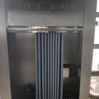 China Farms Automatic Vertical Curtain Forming Machine by Lihua Industrial Setting Equipment for sale