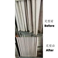 China Farms Automatic Vertical Curtain Forming Machine by Lihua Industrial Setting Equipment for sale