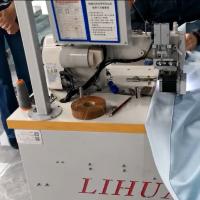 China Auto Feeder Industrial Belt Style Six Synchronous Textile Fabric Edging Machine for Sewing for sale