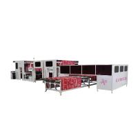 China Intelligent Large Industrial Home Textile Products Sewing Machine Functional 4500 KG for sale