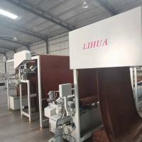 China Intelligent Large Industrial Home Textile Products Sewing Machine Functional 4500 KG for sale