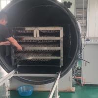 China Horizontal Energy Saving Temperature Control Boiler for Industrial Curtain Forming for sale