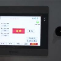 China 220v/380v Voltage Semi-Automatic Electric Steam Ironing Table for Home Textile Fabric for sale