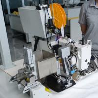 China Lihua Double Sided Synchronous Home Textile Sewing Machine for Finished Curtains for sale