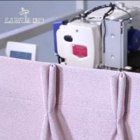 China Lihua Intelligent Fully Automatic Pleating Sewing Machine Upgrade Your Curtain Making for sale