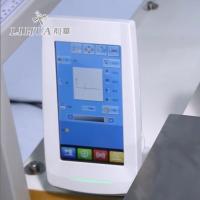 China Lihua Intelligent Fully Automatic Pleating Sewing Machine Upgrade Your Curtain Making for sale