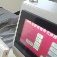 China Upgrade Your Home Textile Production Equipment with Our Multi-function Sewing Machine for sale