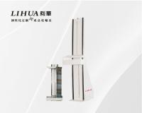China High Output Lihua Automatic Vertical Curtain Sorting Equipment for sale
