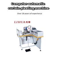 China Digital Touch Screen Automatic Curtain Pleating Machine for Speed Sewing 2500 Rpm/min for sale