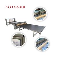 China Lihua Horizontal Tensile Cutting Machine Ideal for Curtain Material for sale