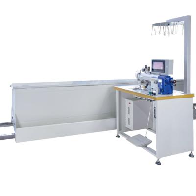 China Automatic Parallel Feeding Synchronous Curtain Hemming Machine for All Fabric Demands for sale