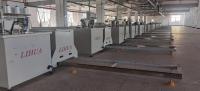 China Automatic Parallel Feeding Synchronous Curtain Hemming Machine for All Fabric Demands for sale