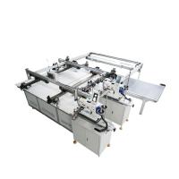 China Industrial Shower Curtain Hole Punching Machine for Manufacturing Process for sale