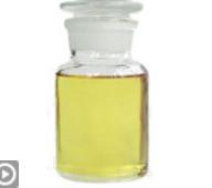 China Quizalofop-P-Ethyl 5%EC 10%EC 20%EC Pesticide Herbicide 100646-51-3 for sale