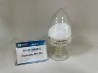 China CAS No. 1071-83-6 Herbicide Glyphosate Powder 95% TC for sale