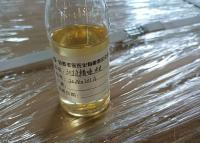 China EC Formulation Agricultural Herbicides 95%TC 10%EC 20%EC With High Purity for sale