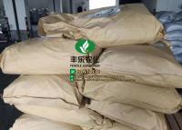 China 95%TC Purity Herbicide Weed Killer For Effective Weed Control And Long Shelf Life for sale