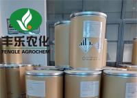 China 2 Years Shelf Life Cas 100646-51-3 Farm Herbicide Solutions For Improved Farming for sale