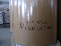 China Bentazone 95% TC, Agrochemical Pesticides For Annual Broad Leaved Grasses,Off-white to light yellow powder for sale