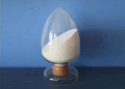 China Clodinafop-Propargyl 96% TC,Wheat Annual Grasses Agrochemical Pesticides , for sale