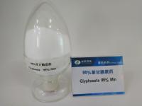 China Glyphosate 95%TC,Agrochemical Pesticides , Non Selective Systemic Herbicide For Tea / Fruit for sale