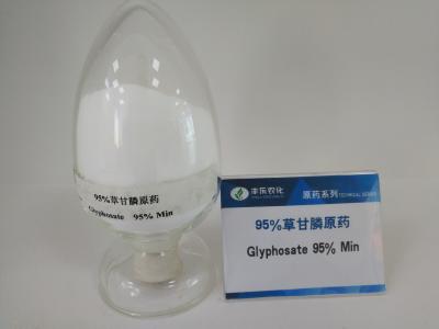 China Glyphosate 95%TC,Agrochemical Pesticides , Non Selective Systemic Herbicide For Tea / Fruit for sale