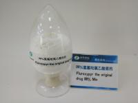 China Fluroxypyr- Meptyl 98%TC,White powder,high performance on annual grasses,Wheat,maize for sale