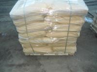 China Dimethomorph 97% TC,25kg / Bag Crop Fungicides Off White To Yellowish Powder for sale