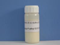 China Fenoxaprop- P- Ethy6.9% EW,Agricultural Herbicides, l Milky White Liquid for sale