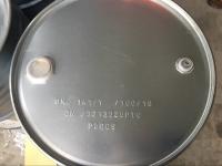 China Nicosulfuron 40g/L OD,Liquid Agricultural Herbicides , Broadleaf Herbicide , for sale