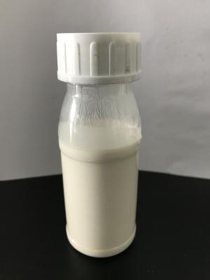 China Nicosulfuron 80g/L OD ，Milky white liquid， Broadleaf Grass Killer For Maize for sale