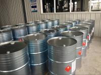 China Quizalofop P Ethyl 10% EC,Light Yellow Liquid Annual Weed Killer ,light yellow liquid for sale